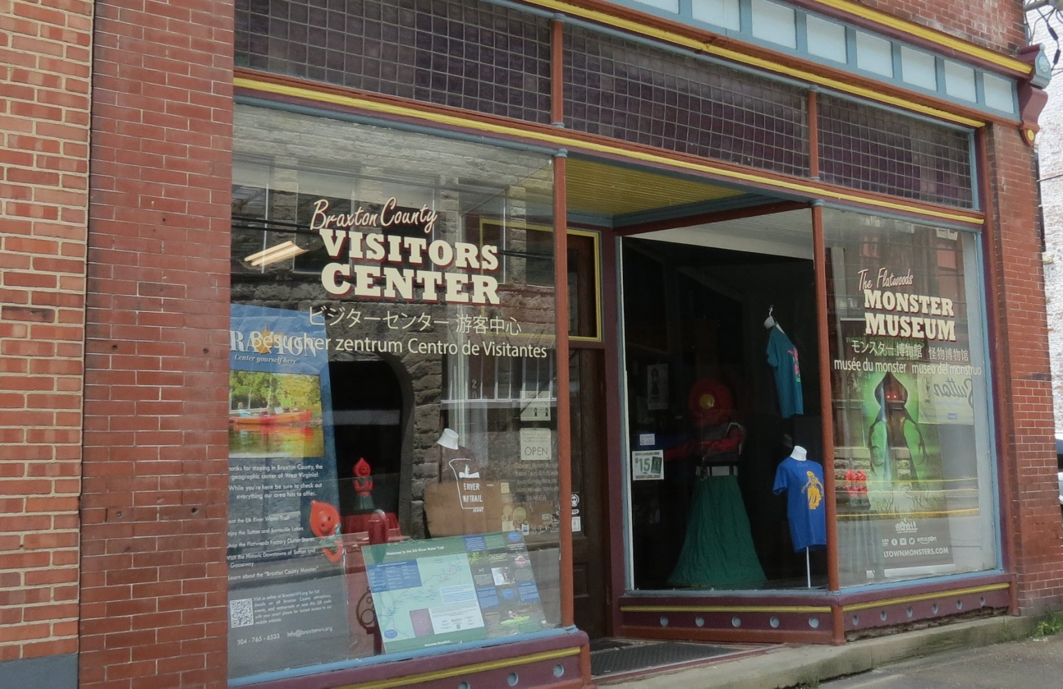 Flatwoods Monster Museum in Sutton WV